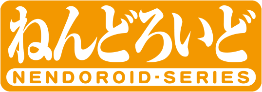 Nendoroid Figures – Shop Authentic Collectibles in Canada – Doki Doki Land