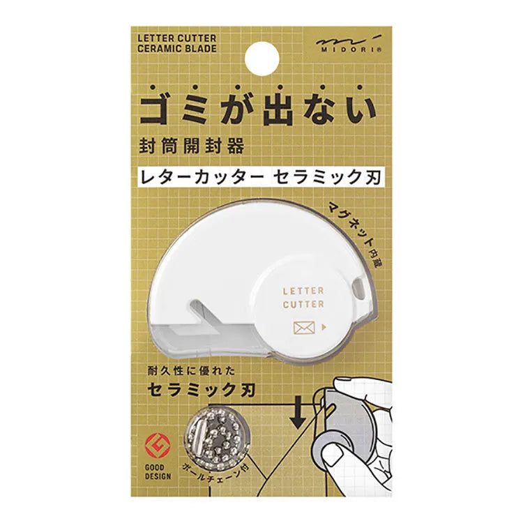 Midori Letter Cutter Ceramic Blade 4972006 – Doki Doki Land