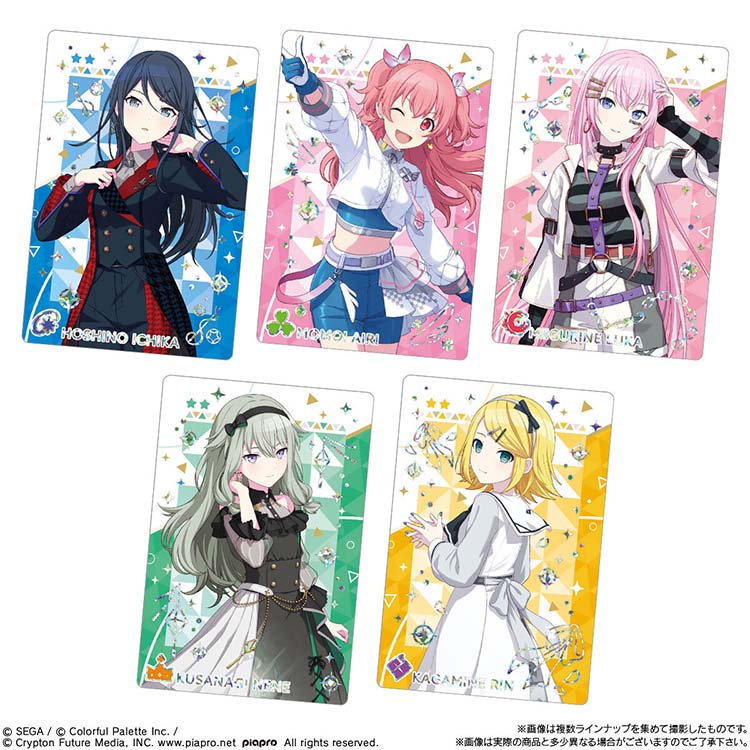 Project Sekai Colorful Stage! Waffer with Collectable Card Vol.11 ...