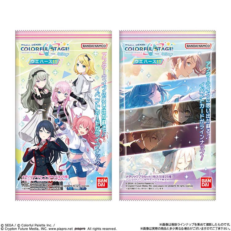 Project Sekai Colorful Stage! Waffer with Collectable Card Vol.11 ...