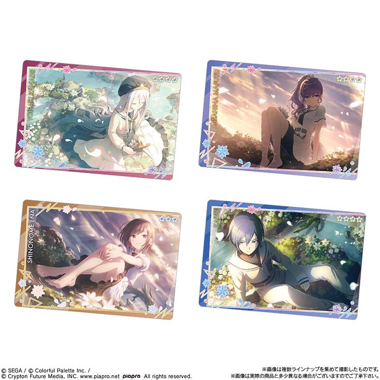 Project Sekai Colorful Stage! Waffer with Collectable Card Vol.11 ...