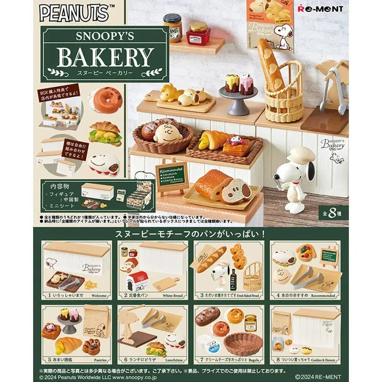 Re-Ment Snoopy's Bakery – Doki Doki Land