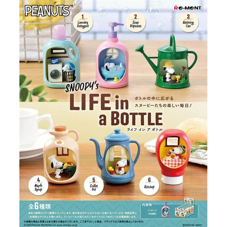 Re-Ment "Snoopy & Friends" - Life in a Bottle – Doki Doki Land