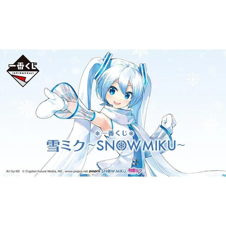 Ichiban Kuji - "Miku" Snow Miku (SOLD OUT) – Doki Doki Land