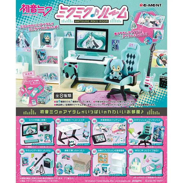 Re-Ment Hatsune Miku's Room – Doki Doki Land