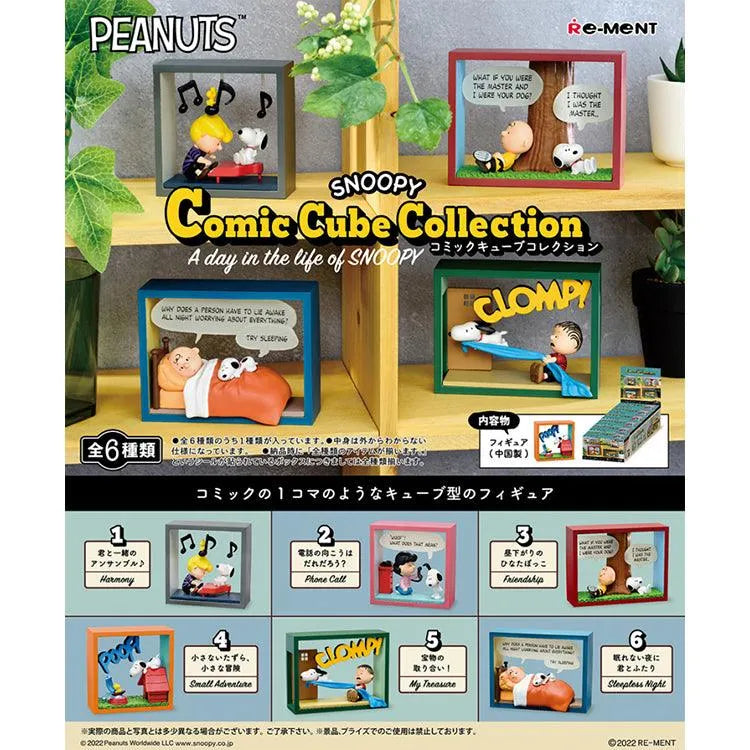 Re-Ment "Snoopy & Friends" - Comic Cube Collection "A day in the life ...